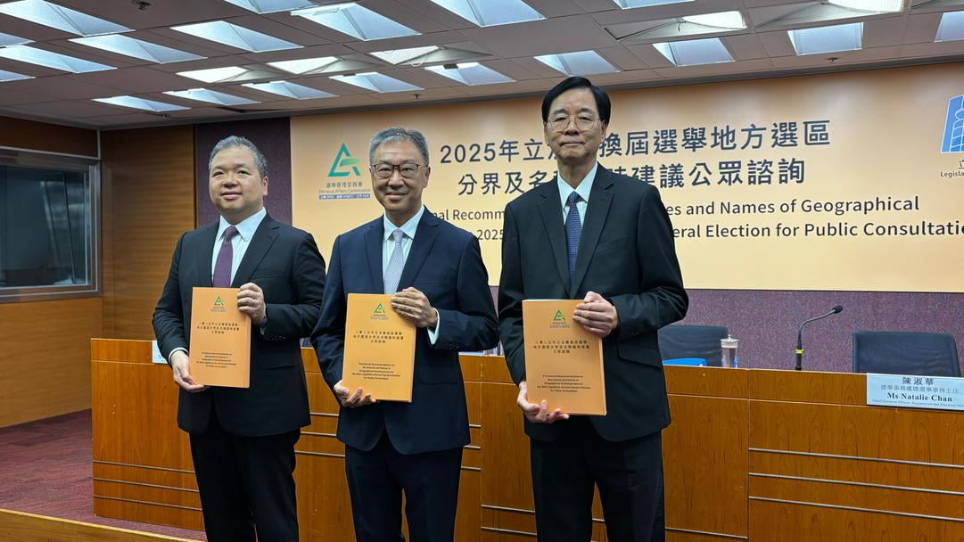 立法會換屆選舉 選管會倡河套區納入新界北地方選區｜本地｜商業電台 881903