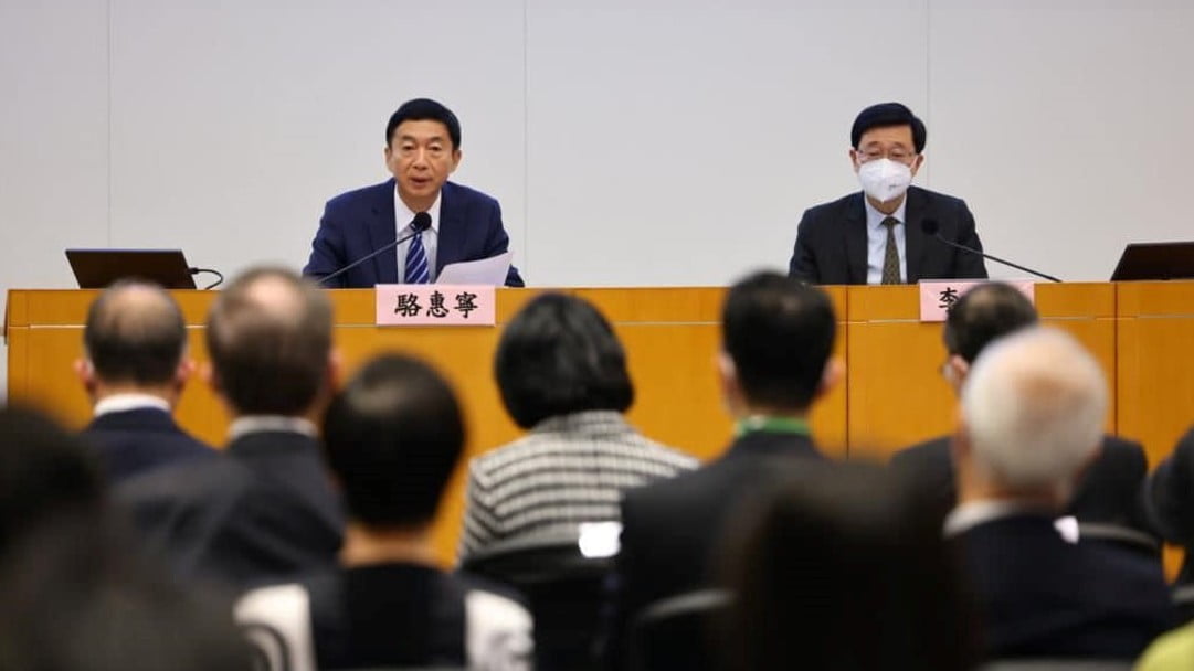 駱惠寧：二十大報告體現一國兩制的重要地位｜本地｜商業電台 881903