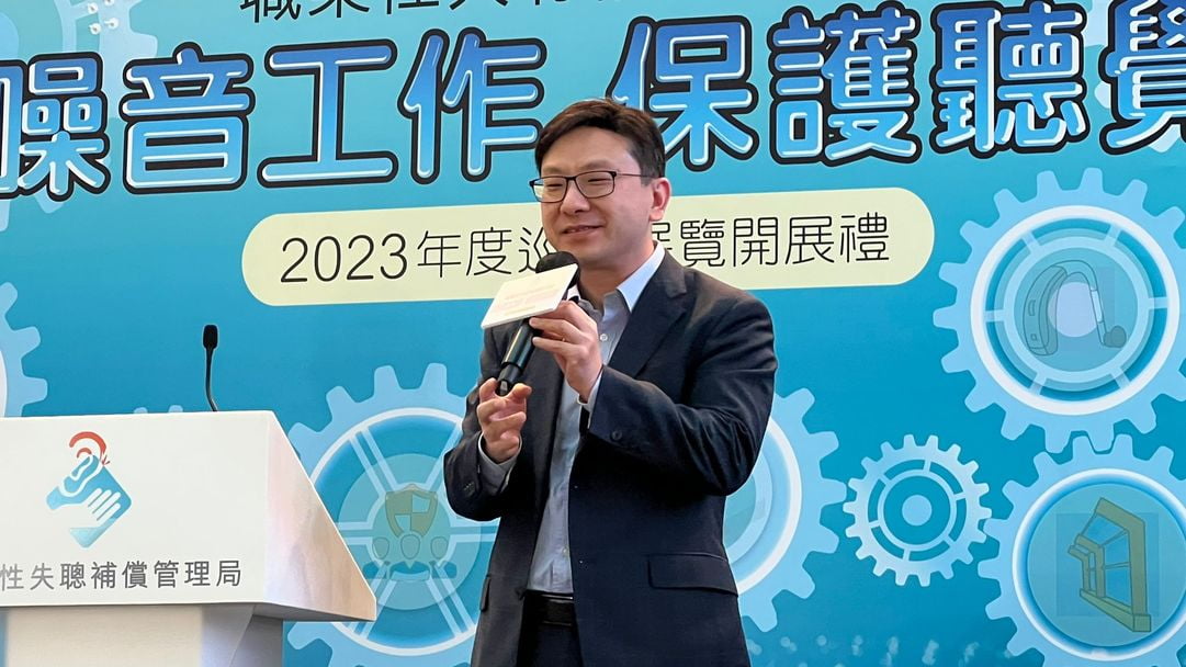 孫玉菡：「工傷復康先導計劃」門檻不高 期望市民善用服務｜本地｜商業電台 881903