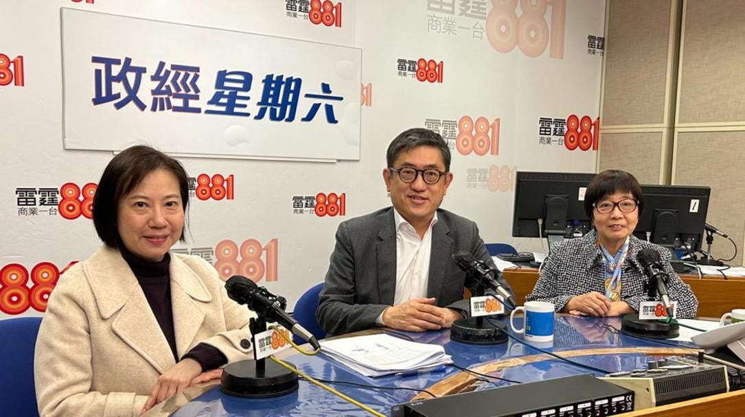 程鼎一：去年全年3400萬旅客訪港 復蘇至疫前五成半｜本地｜商業電台 881903