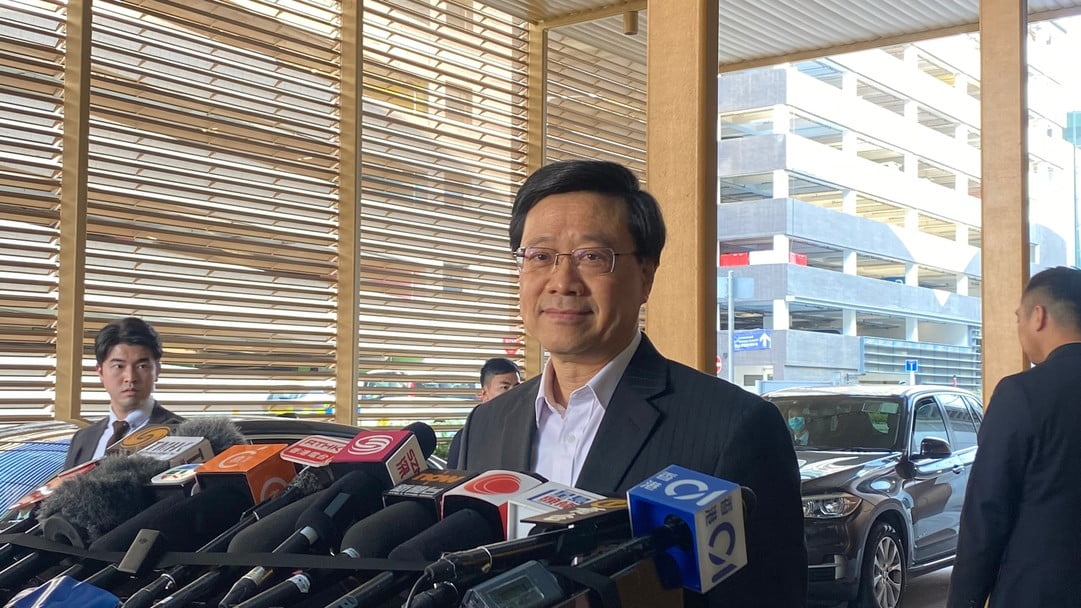 李家超：夏寶龍提醒香港國安風險仍存 要居安思危 ｜本地｜商業電台 881903