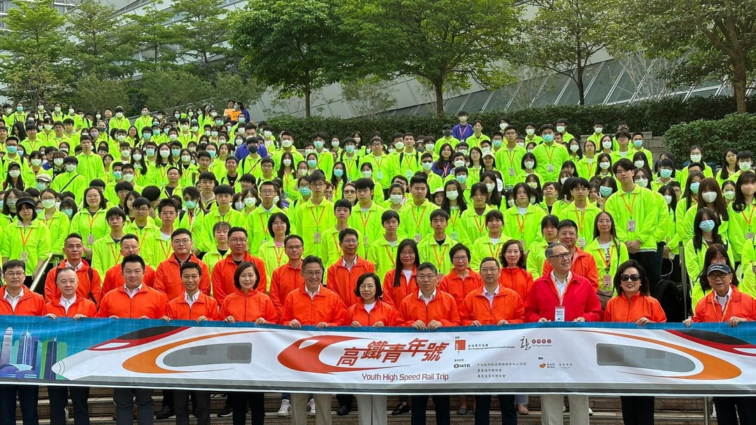 500名青年出發考察廣州佛山｜本地｜商業電台 881903