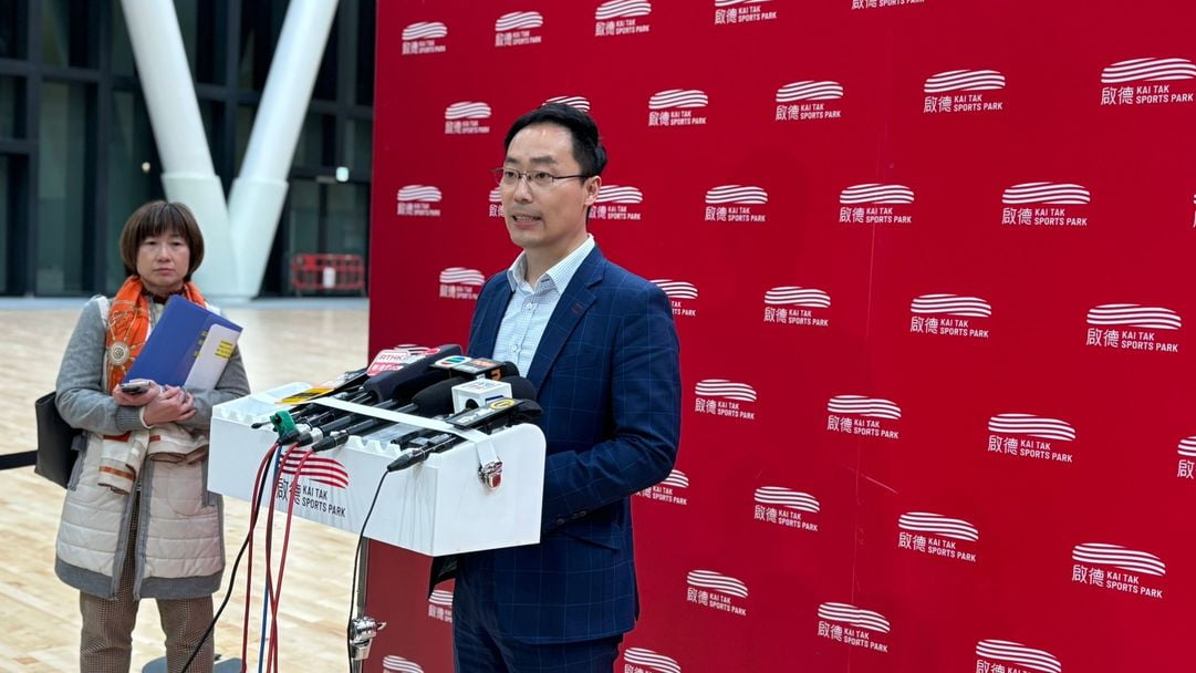 啟德體育園舉行首場演唱會 體育專員：整體滿意｜本地｜商業電台 881903