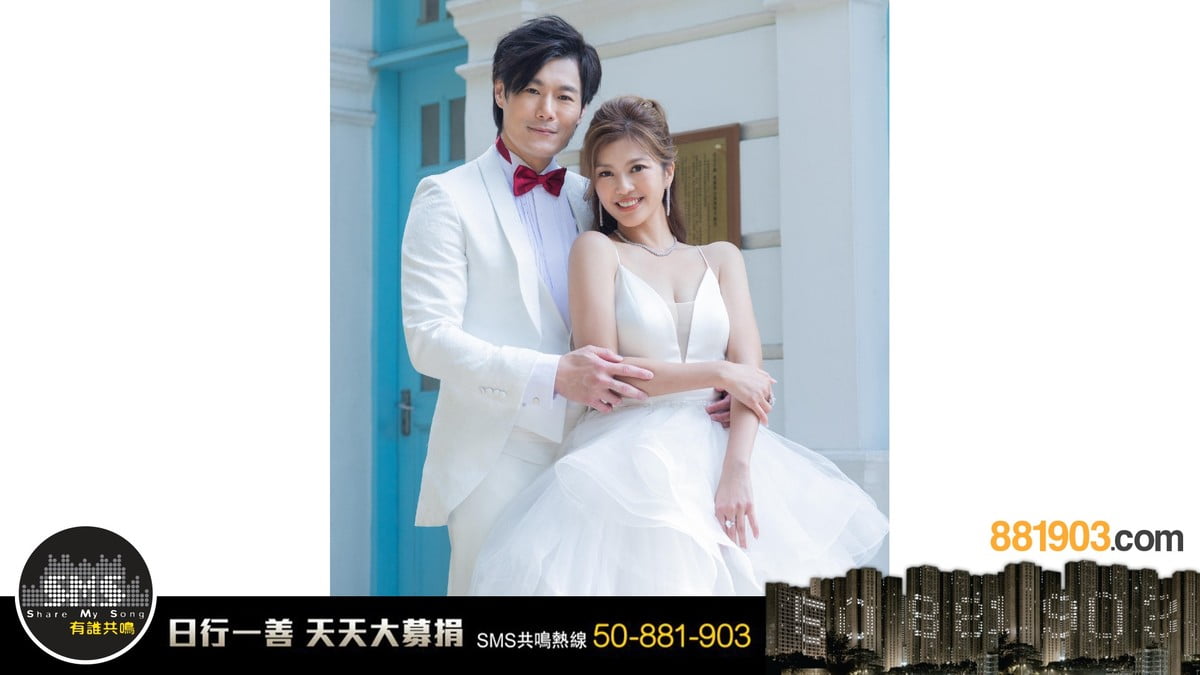 胃癌康復者陳志忠及藝人邱芷微｜有誰共鳴｜商業電台 881903