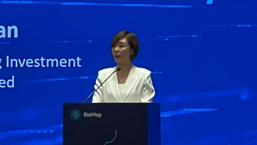 港投公司與百圖生科簽戰略合作 以AI開發新藥及治療｜本地｜商業電台 881903