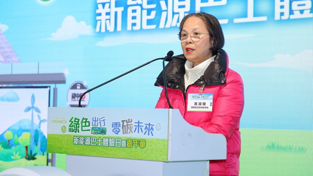 政府今年第2季公布氫能發展策略｜本地｜商業電台 881903