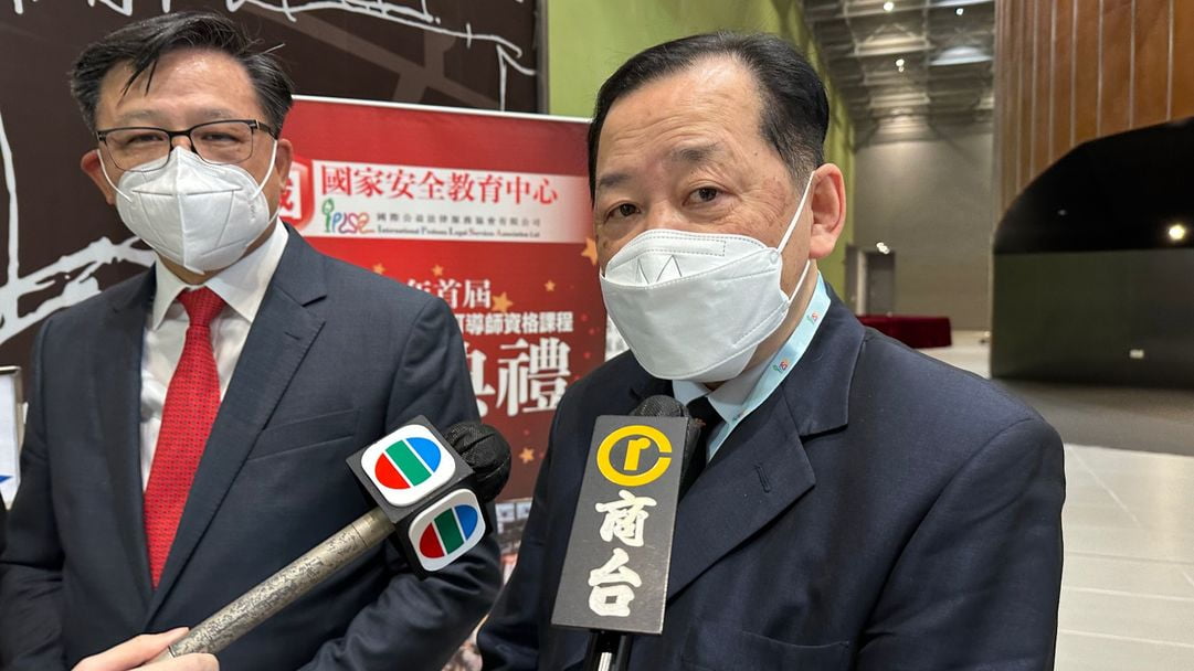 首屆國安教育導師畢業 退休警司：艱苦挑戰｜本地｜商業電台 881903