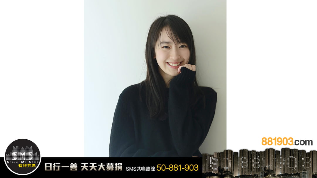 歌手林愷鈴: 難忘與媽媽午後聽音樂的時光｜有誰共鳴｜商業電台 881903