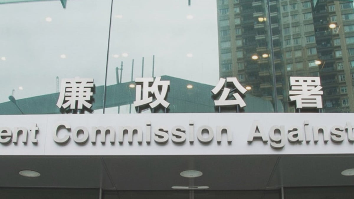 明愛賓館前職員涉竄改訂房紀錄盜取逾90萬元 遭廉署起訴｜本地｜商業電台 881903