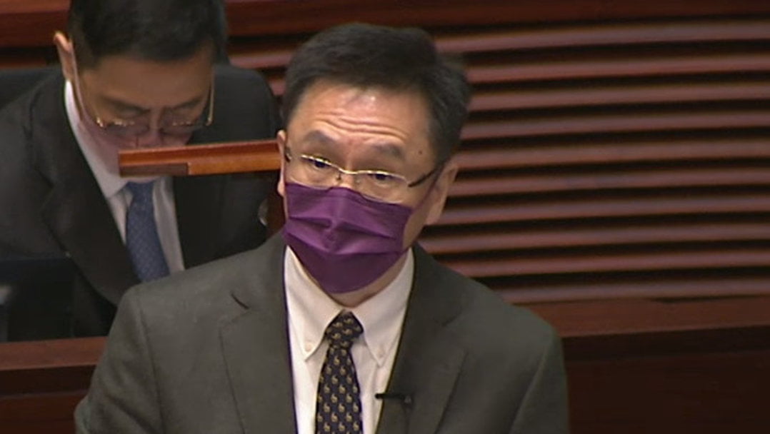 孫東：停用「安心出行」代表一個時代的結束｜本地｜商業電台 881903