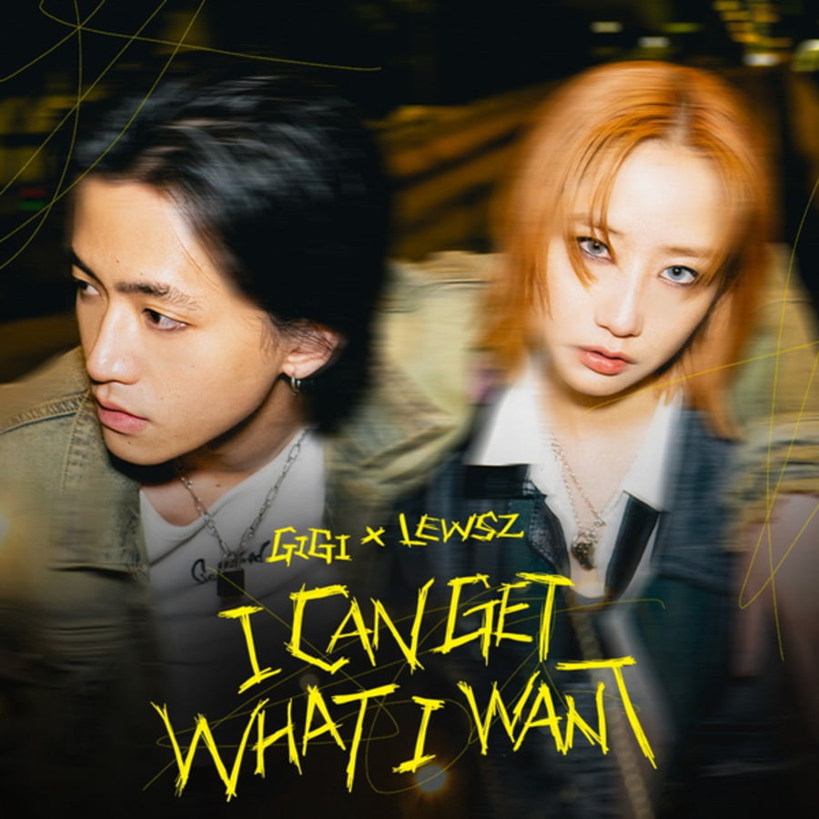 Lewsz / 張蔓姿 - I CAN GET WHAT I WANT｜派台歌｜my903.com