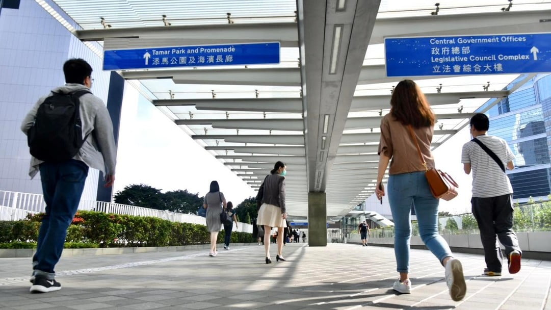 政府擴公務員招聘至大學3年級生 涉22個職系｜本地｜商業電台 881903