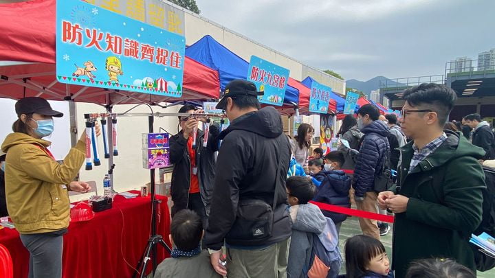 消防處︰冬季火警風險增 籲提高防火意識｜本地｜商業電台 881903