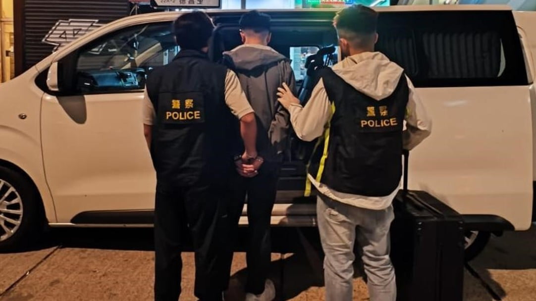 警搗破油麻地製毒場 31歲男子涉製毒被捕｜本地｜商業電台 881903