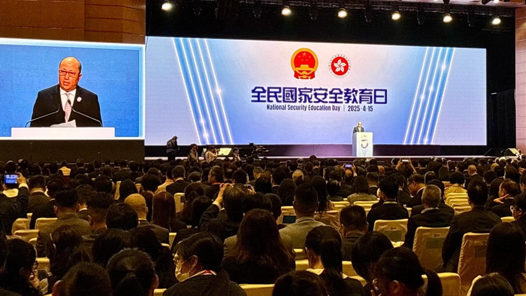 國安教育日｜鄭雁雄：維護國家安全要靠持續鬥爭｜本地｜商業電台 881903