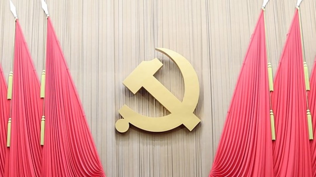 中央政治局：下半年落實更積極財政和適度寬鬆貨幣政策｜兩岸｜商業電台 881903