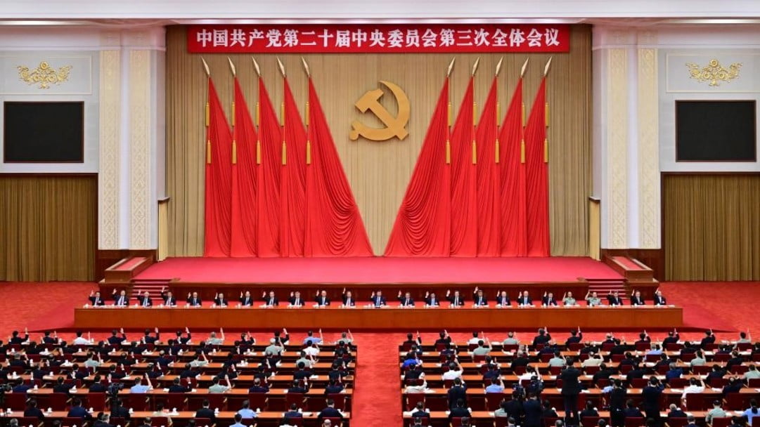 外交部：三中全會的改革舉措 為各國提供更多新機遇｜兩岸｜商業電台 881903