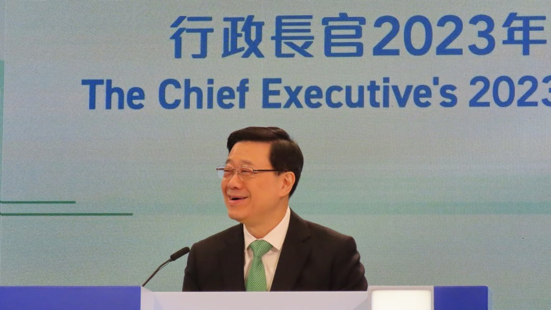 李家超：本港經濟扭轉負增長 惟挑戰仍大存在壓力｜本地｜商業電台 881903