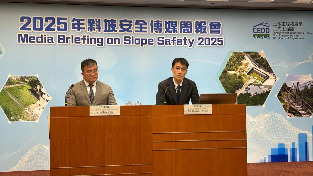 土力處：20%山泥傾瀉事故 發生於未有先例的天然山坡｜本地｜商業電台 881903