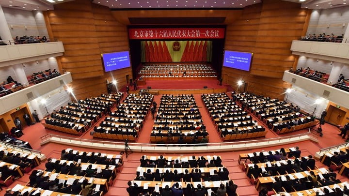 北京提出今年GDP增長目標4.5%以上｜兩岸｜商業電台 881903