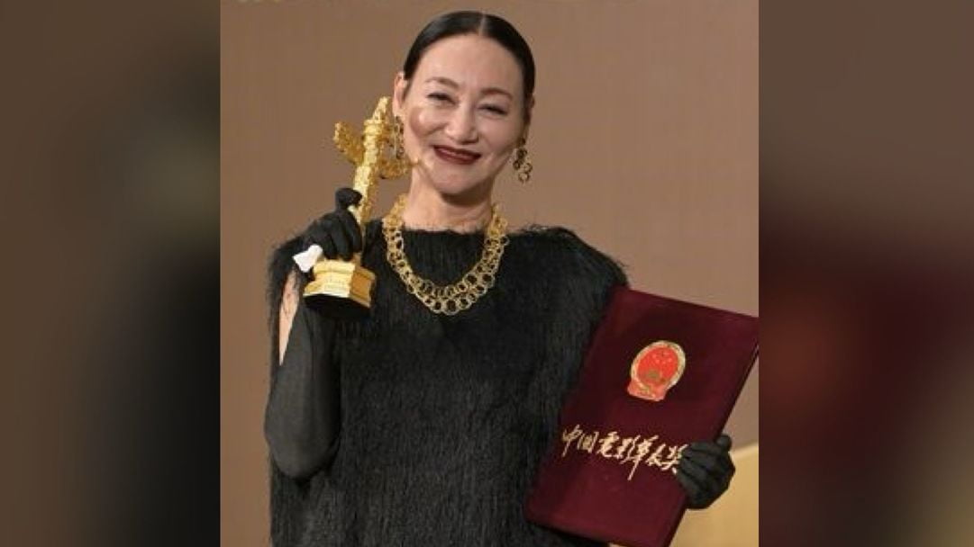 惠英紅獲頒中國電影華表獎最優秀女演員｜本地｜商業電台 881903