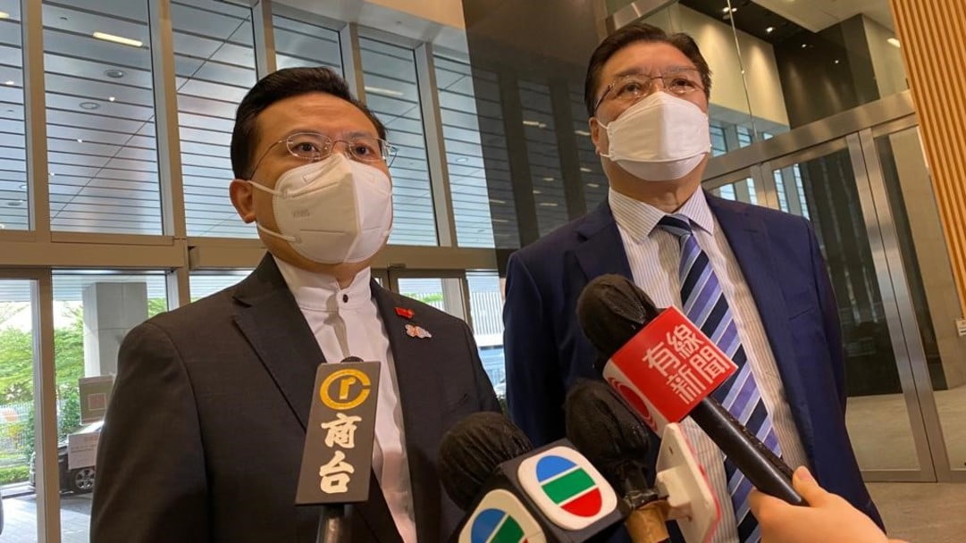 港區人大等晤李家超就施政報告提建議｜本地｜商業電台 881903