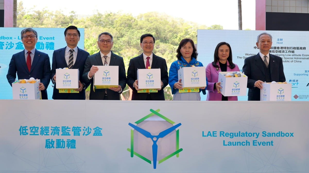 低空經濟監管沙盒38項目批出 李家超：市民可看得見摸得到｜本地｜商業電台 881903