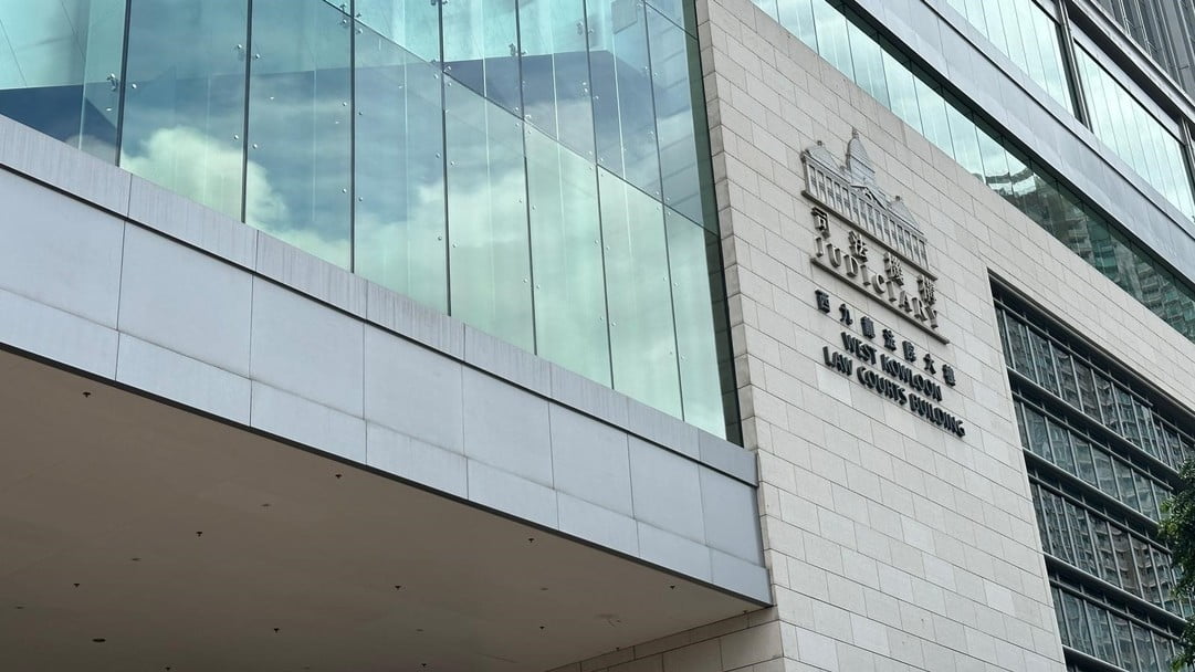 黎智英案｜辯方透露將就前城大教授王貴國證供可否呈堂提出爭議｜本地｜商業電台 881903