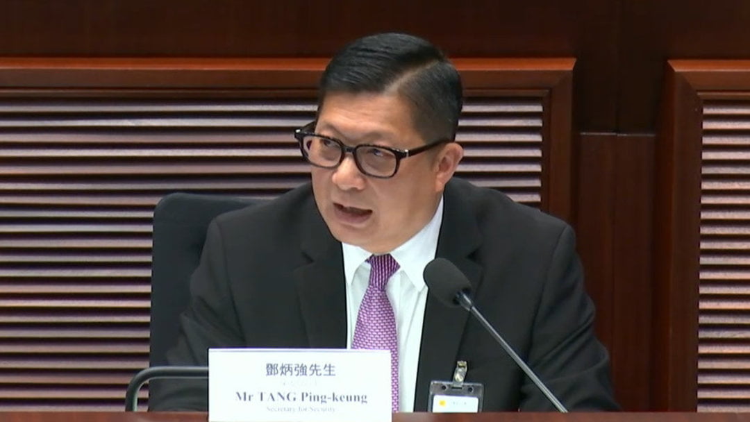 鄧炳強：去年有71宗集會及270宗遊行申請 全部獲批｜本地｜商業電台 881903