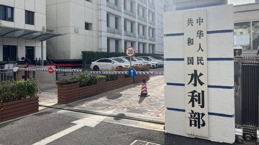 水利部料今年主汛期北方洪澇較為嚴重｜兩岸｜商業電台 881903