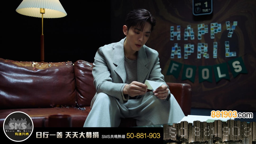 Edan呂爵安分享與妹妹之間的珍貴回憶｜有誰共鳴｜商業電台 881903