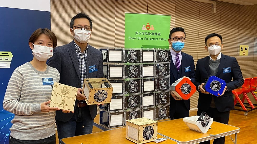 嶺大研發袖珍空氣淨化機 免費派發予深水埗劏房家庭｜本地｜商業電台 881903