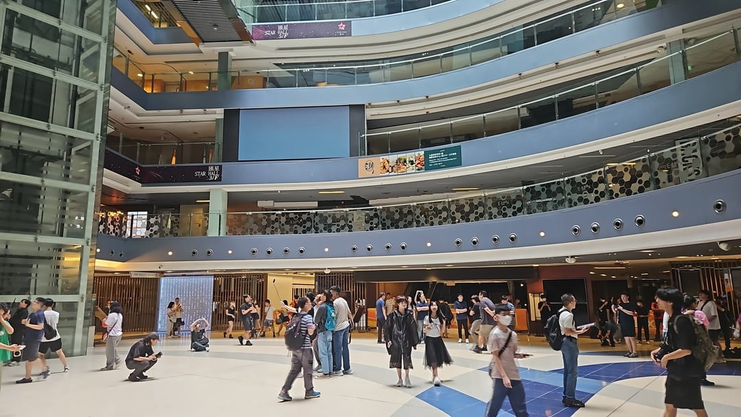 九展結束營運 有市民到場告別感不捨｜本地｜商業電台 881903