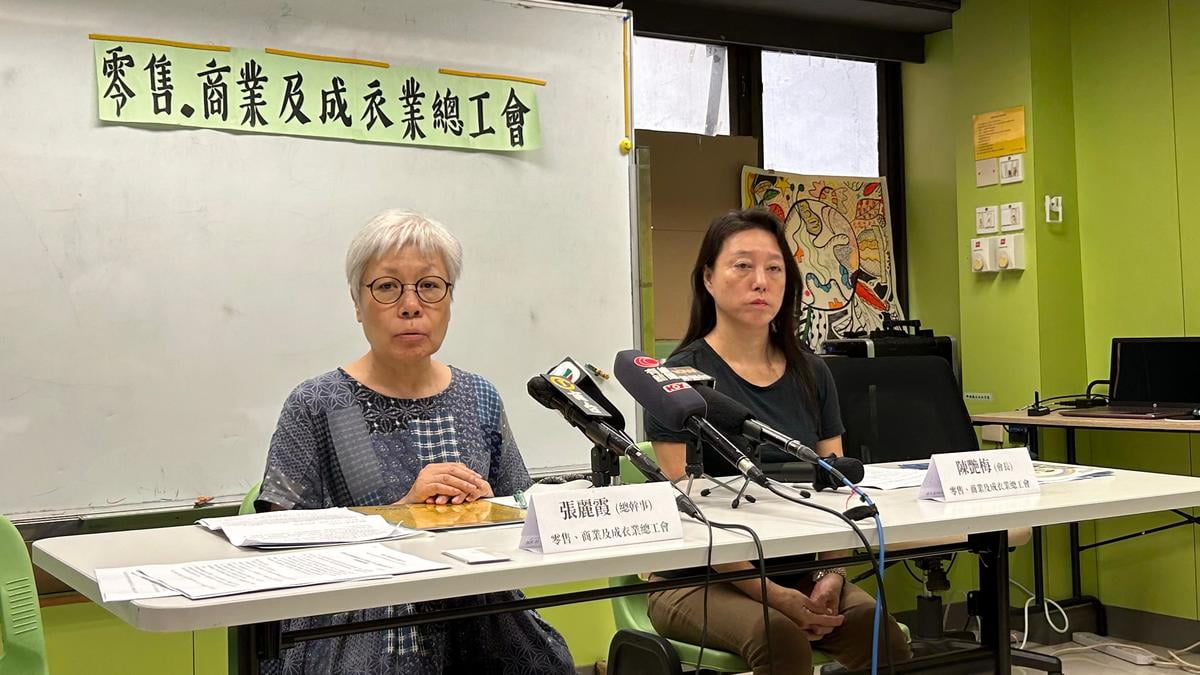 工會調查：四成受訪者收入受經濟影響 六成認為外勞造成影響｜本地｜商業電台 881903