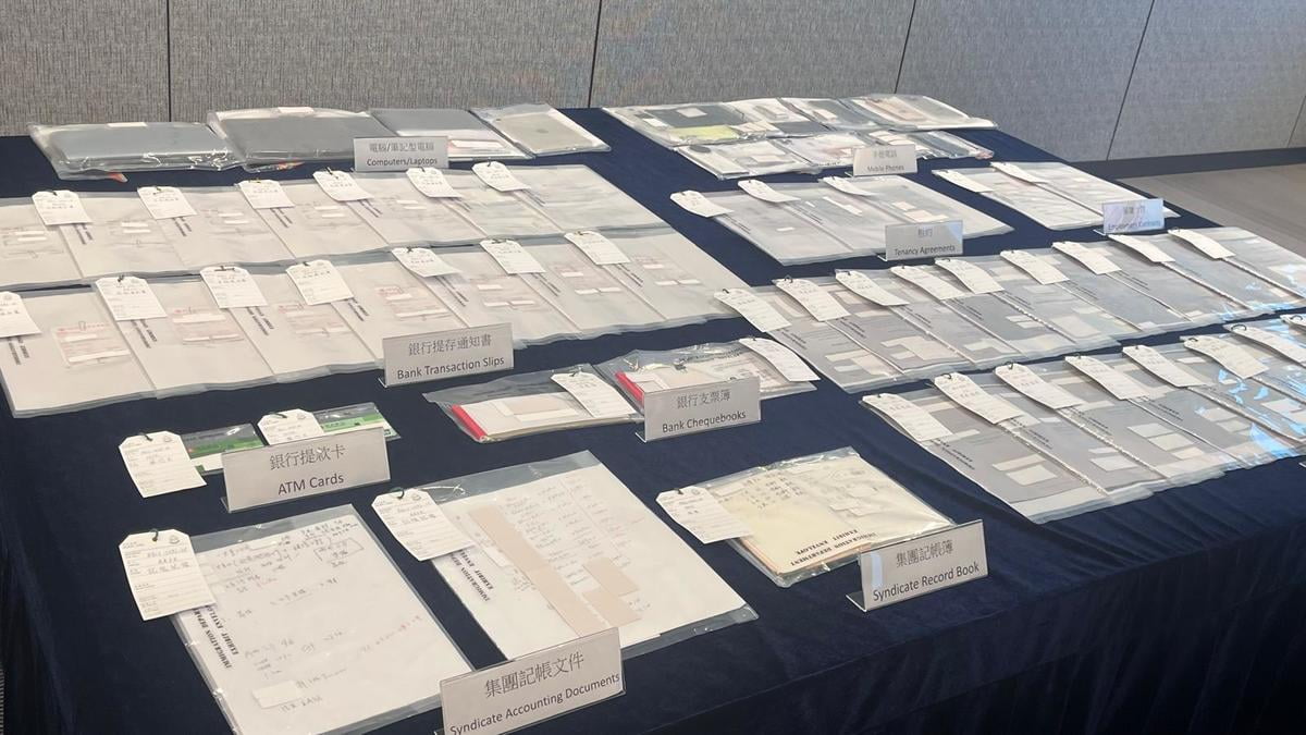 入境處拘18人 首次發現有集團以假學歷騙高才通簽證｜本地｜商業電台 881903