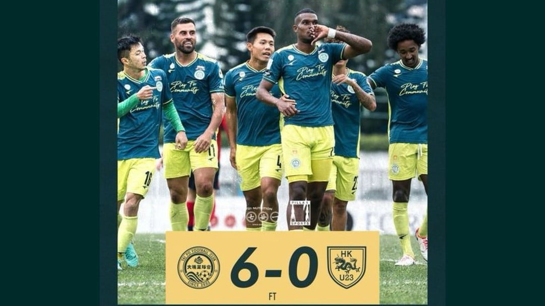 港超聯丨大埔6:0香港U23｜體育｜商業電台 881903