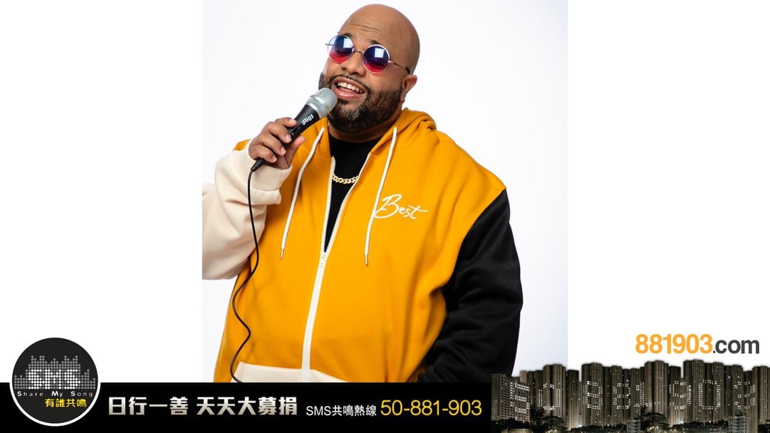 Chris Polanco 陳杰: Everything will be okay!｜有誰共鳴｜商業電台 881903