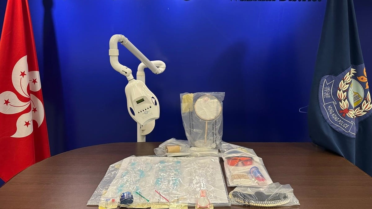 2名女子涉嫌未經註冊而以牙醫身份執業被捕｜本地｜商業電台 881903