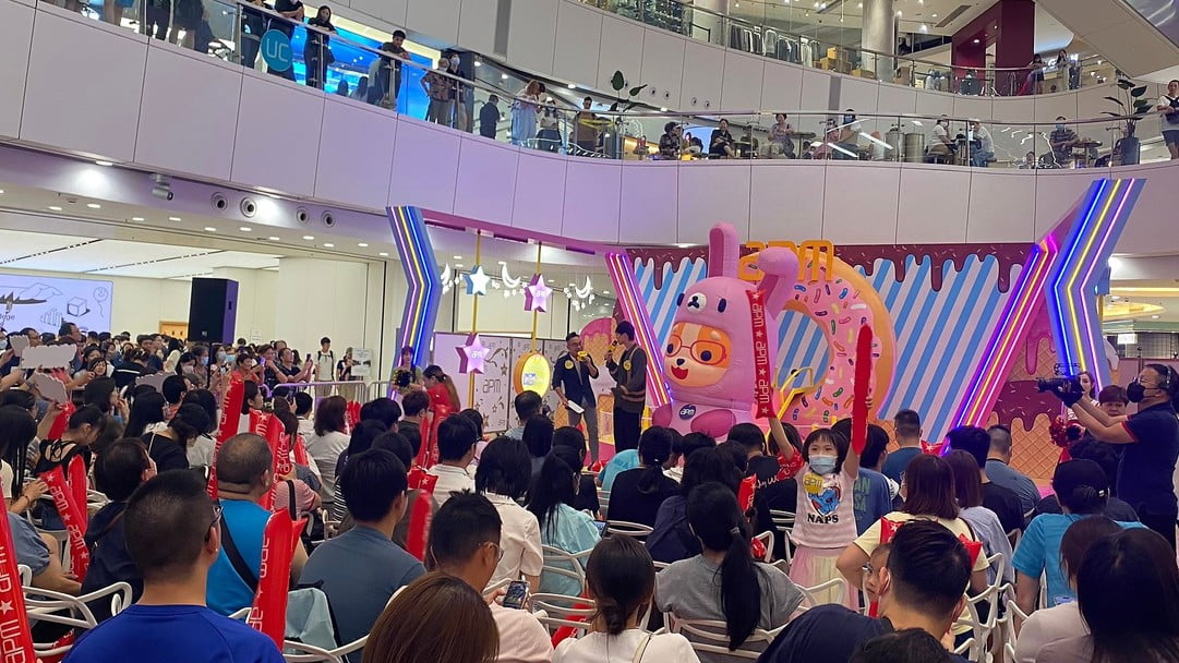 有商場響應夜經濟直播亞運開幕 市民稱氣氛熱絡｜本地｜商業電台 881903