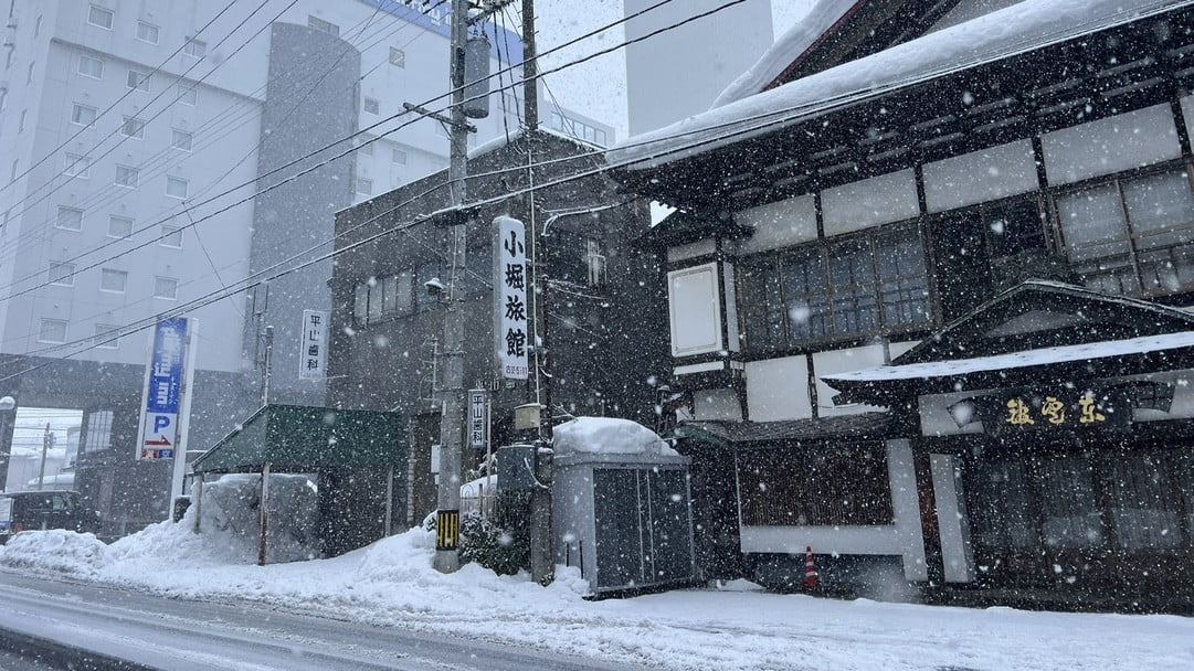 日韓遇今冬最強寒流 多地暴雪首爾零下10度｜國際｜商業電台 881903
