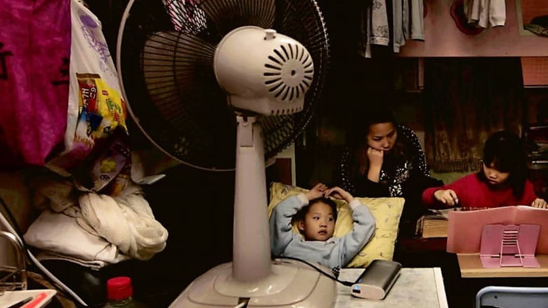 立法會研究：低收入家庭日益依靠政府現金福利｜本地｜商業電台 881903