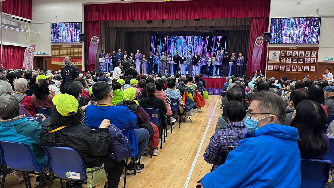 有組織辦骨質檢測活動 為400人提供免費檢測｜本地｜商業電台 881903