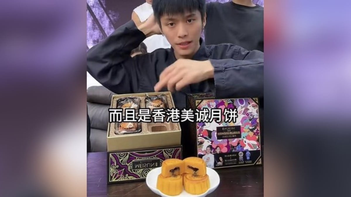 安徽合肥市政府：「三隻羊」具備恢復經營條件｜兩岸｜商業電台 881903