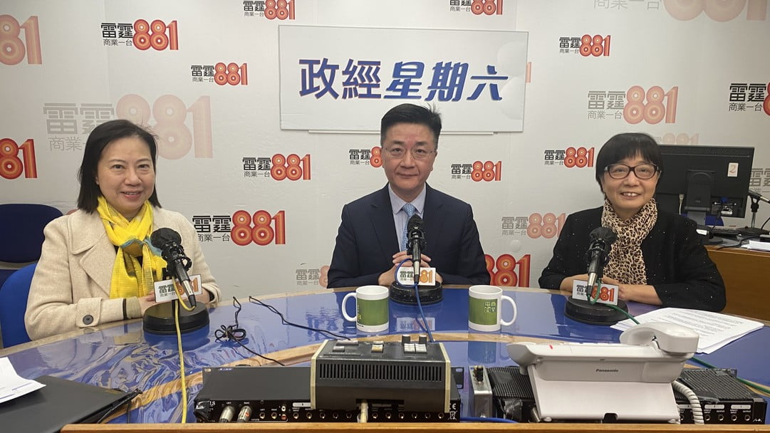 葉柏強：流感入院數字上升 兒童疫苗接種率仍偏低｜本地｜商業電台 881903