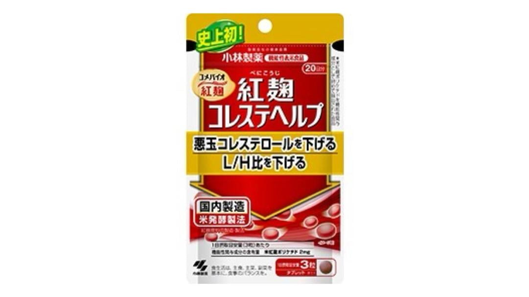 小林製藥就問題紅麴面臨首宗訴訟 大阪男子索償近500萬日圓｜國際｜商業電台 881903