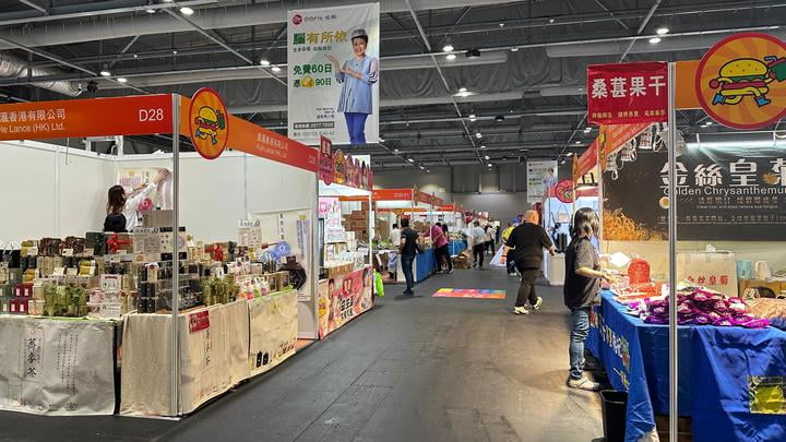 工展會購物節開鑼｜設250個室內攤位 今免費入場賀奧運佳績｜本地｜商業電台 881903