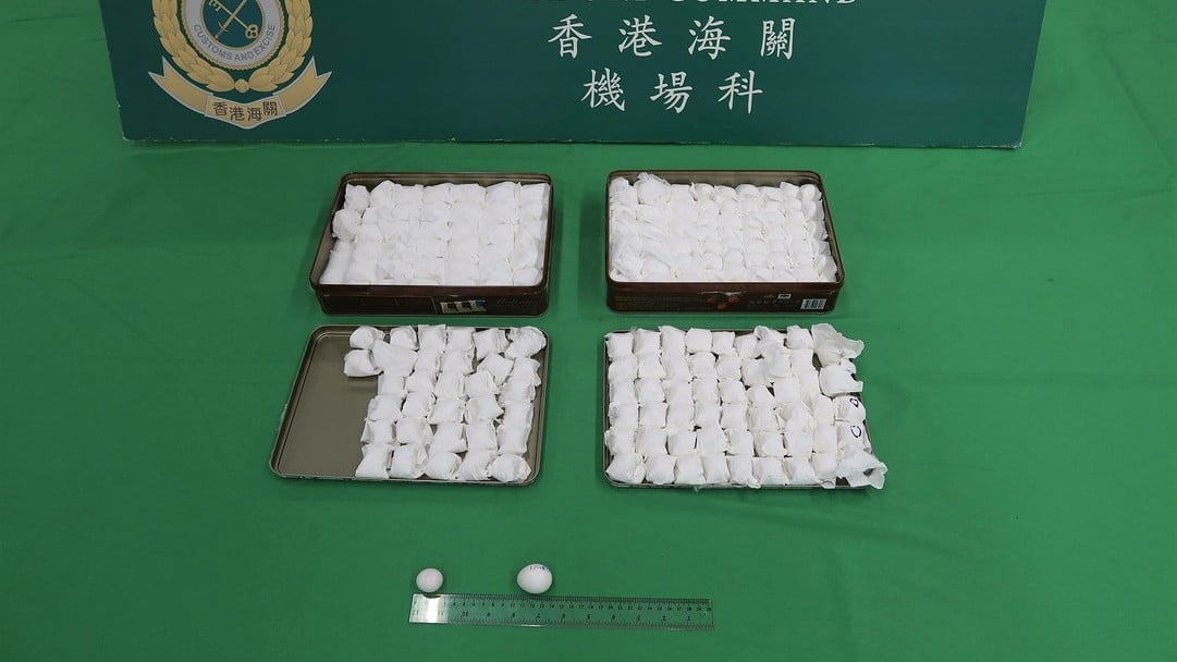 海關在機場檢188隻受管制瀕危鳥蛋 市值逾400萬｜本地｜商業電台 881903