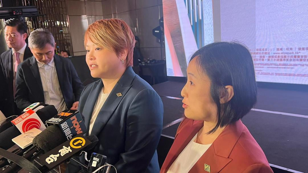 樂風首個樓盤Elize Park共52伙 最快月底推｜財經｜商業電台 881903