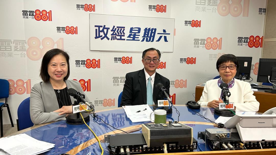 仁匯傳結業｜關日華：家長可安排子女到衞生署接種疫苗｜本地｜商業電台 881903