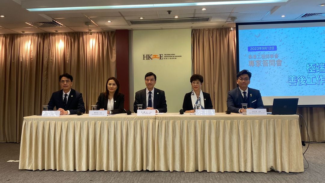 工程師學會：暴雨和僭建物是造成紅山半島山泥傾瀉原因｜本地｜商業電台 881903